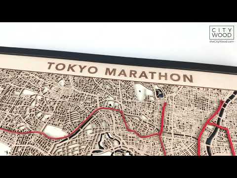 Tokyo Marathon Course Map - Custom Engraved Wooden Map for Runners ...